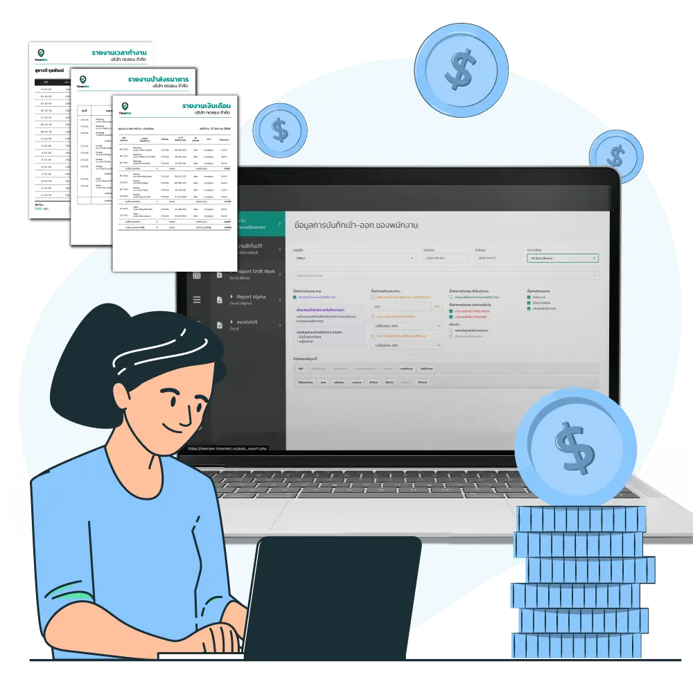 TimeMint Self Service