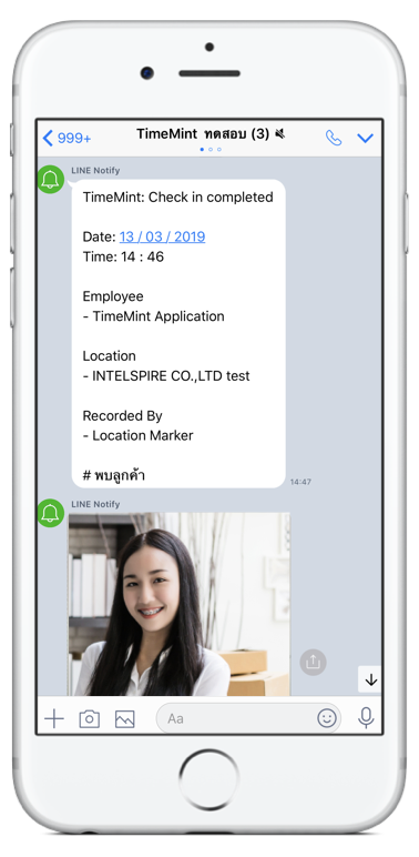 บันทึกเวลาทำงานผ่านพิกัด GPS ได้ทุกที่ทุกเวลา ผ่าน App TimeMint – TimeMint.co